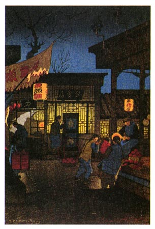 hanga gallery . . . torii gallery: Night Scene, Peking by Elizabeth Keith